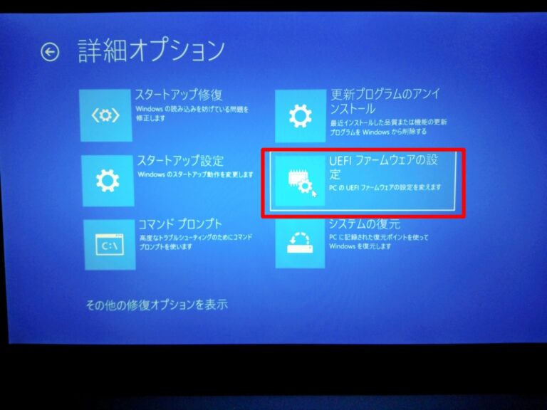 2021年購入【NEC Lavie】なぜ？「ctrlキーが左端にない！」をFnキーと入れ替えて解決した方法 | imasucaの独学メモ