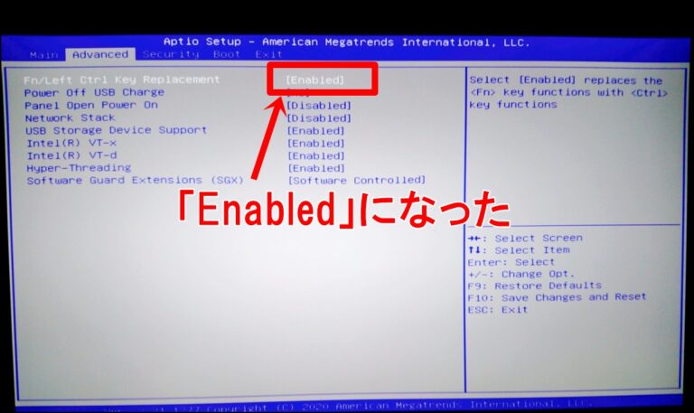 2021年購入【NEC Lavie】なぜ？「ctrlキーが左端にない！」をFnキーと入れ替えて解決した方法 | imasucaの独学メモ